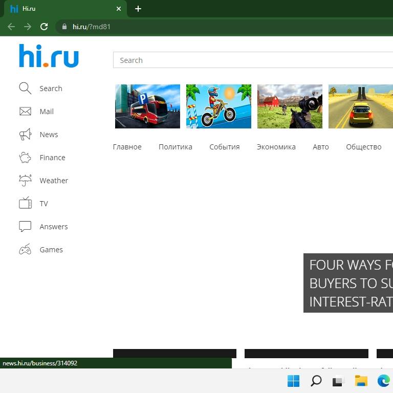 Cara Menghilangkan Hi.ru Pada Chrome - Gookalian